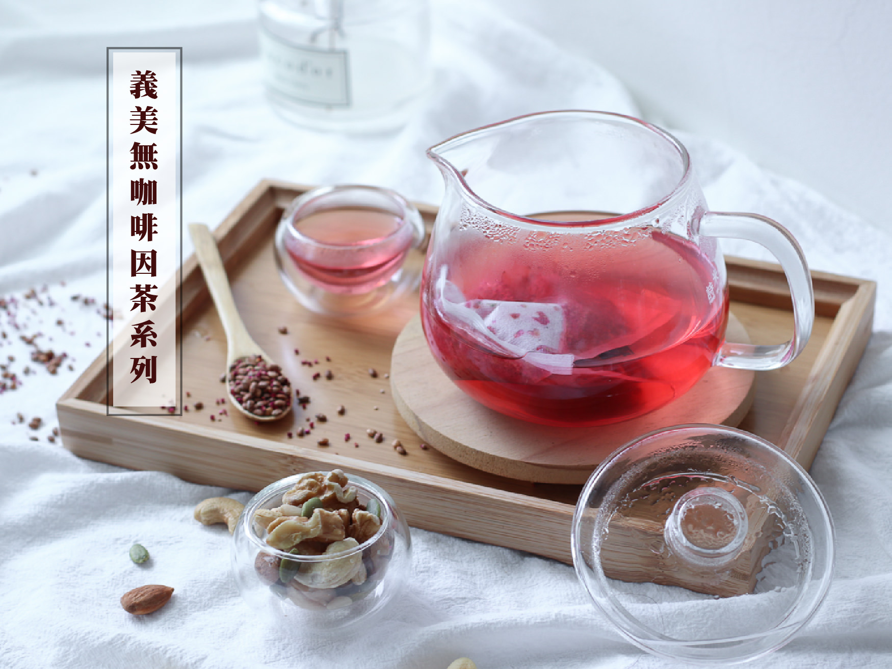 多媒體檔案(20190414162721_4-01) @Lexie's Blog寫食派