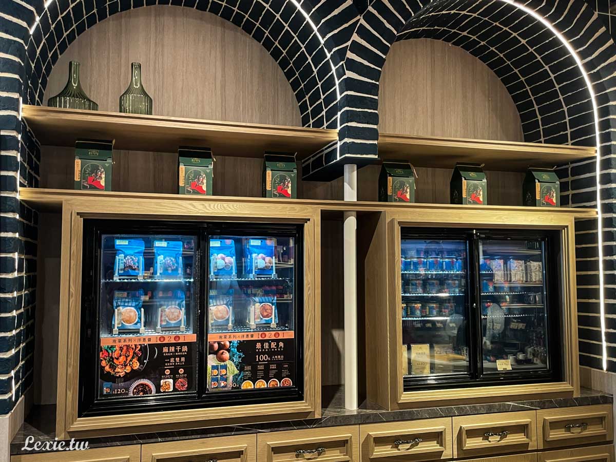 杜甲AMA迪化街大稻埕最美香料店，DoGa香酥脆椒辣椒餅乾推薦 @Lexie's Blog寫食派