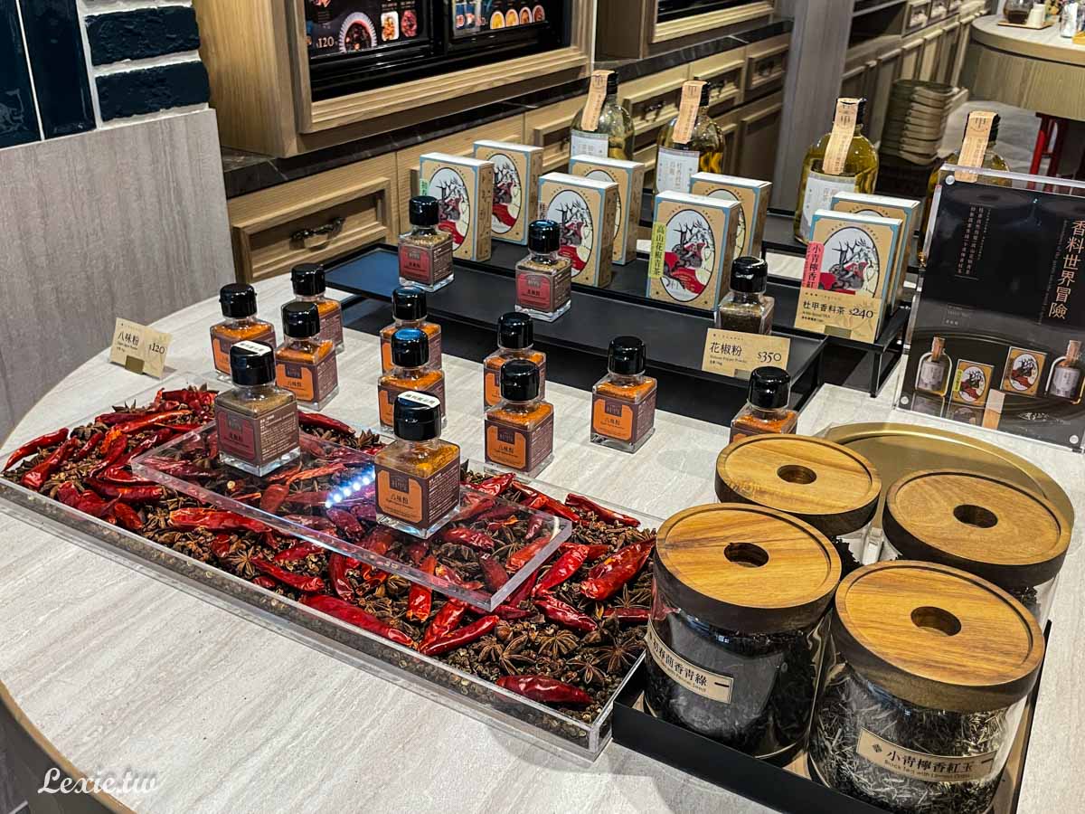 杜甲AMA迪化街大稻埕最美香料店，DoGa香酥脆椒辣椒餅乾推薦 @Lexie's Blog寫食派