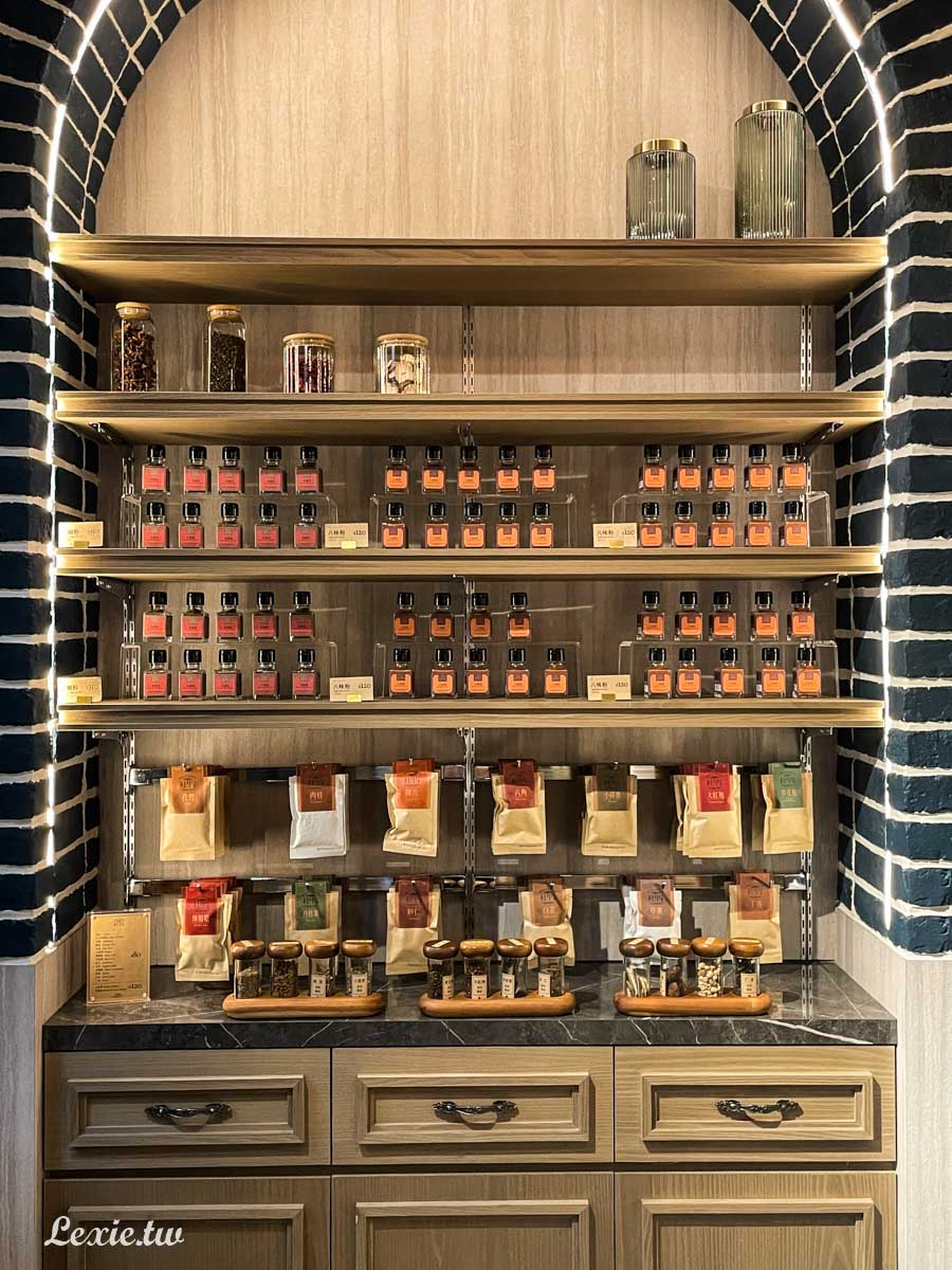 杜甲AMA迪化街大稻埕最美香料店，DoGa香酥脆椒辣椒餅乾推薦 @Lexie's Blog寫食派