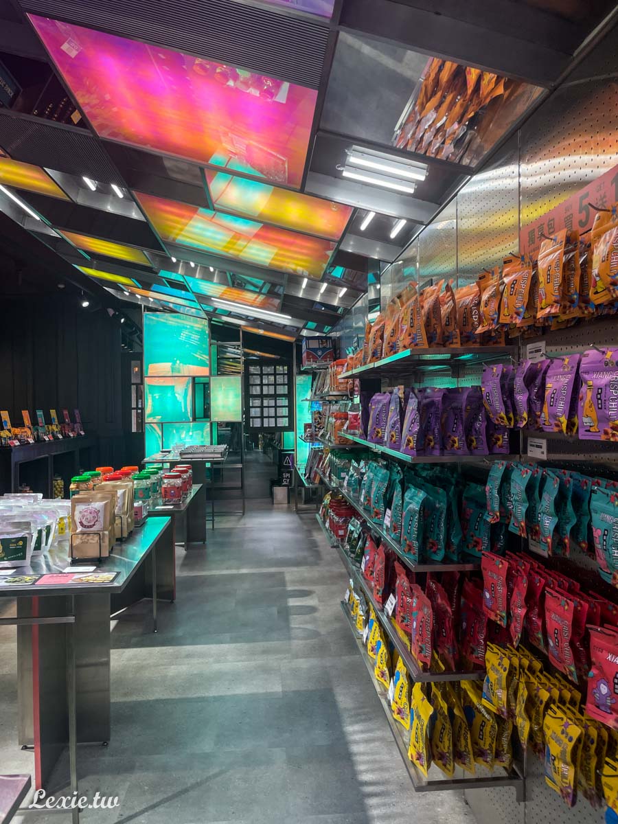 杜甲AMA迪化街大稻埕最美香料店，DoGa香酥脆椒辣椒餅乾推薦 @Lexie's Blog寫食派