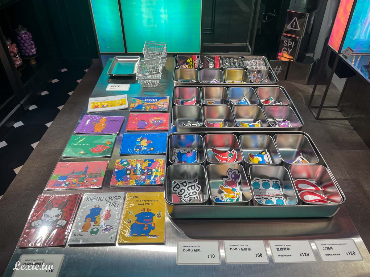 杜甲AMA迪化街大稻埕最美香料店，DoGa香酥脆椒辣椒餅乾推薦 @Lexie's Blog寫食派