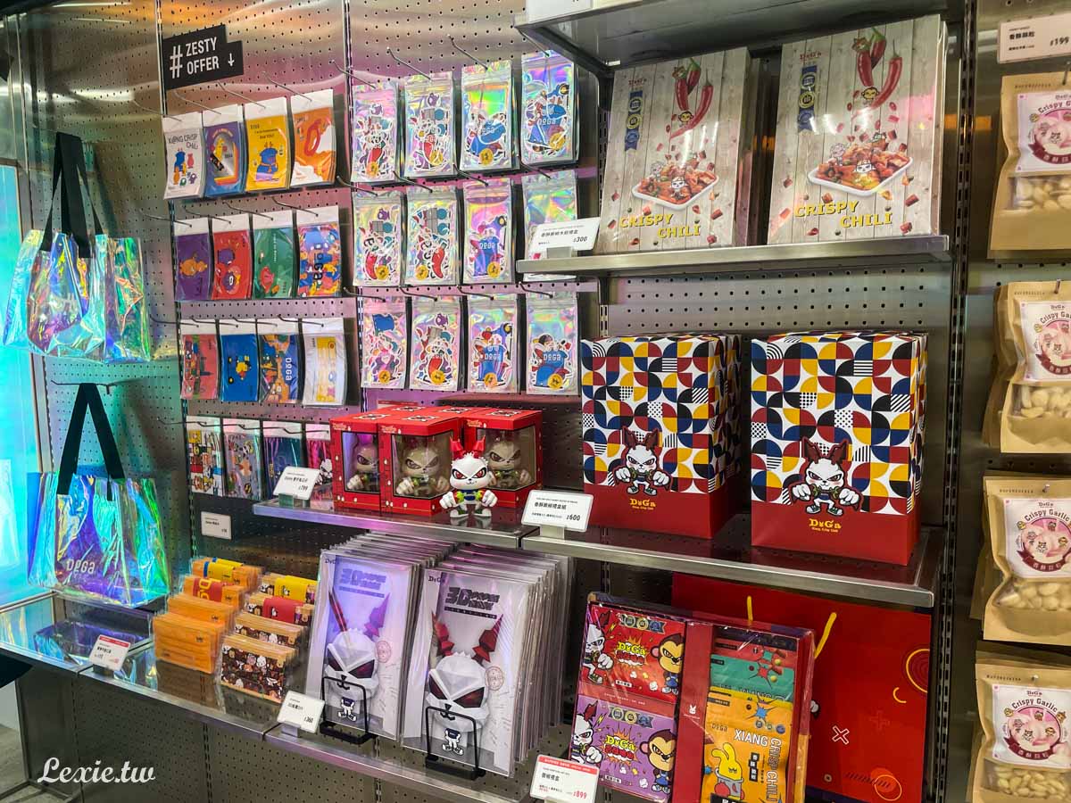 杜甲AMA迪化街大稻埕最美香料店，DoGa香酥脆椒辣椒餅乾推薦 @Lexie's Blog寫食派