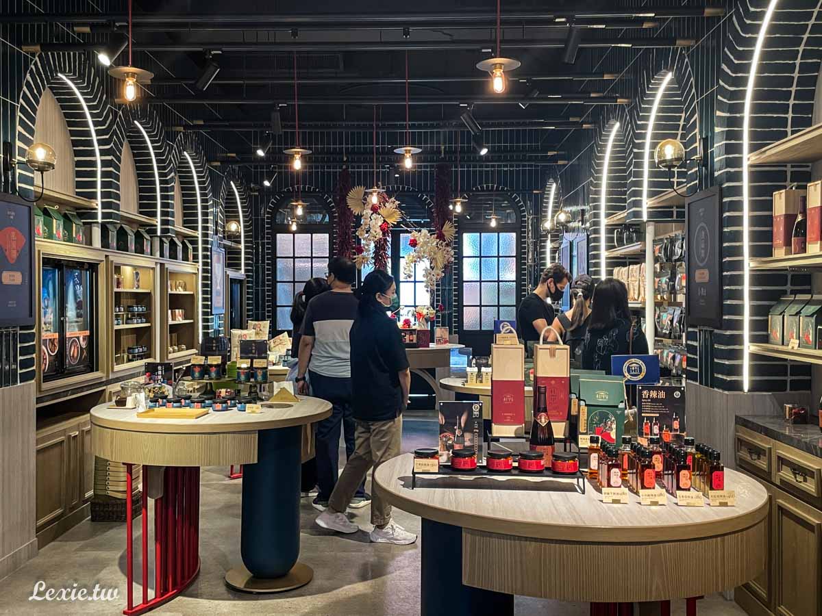 杜甲AMA迪化街大稻埕最美香料店，DoGa香酥脆椒辣椒餅乾推薦 @Lexie's Blog寫食派