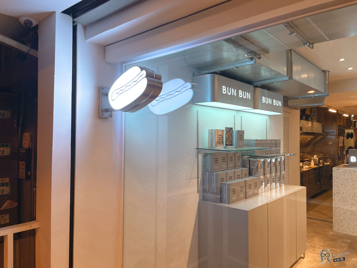 BUN BUN棒棒中山店-時尚網美熱狗堡，吃完不會飽(菜單) @Lexie's Blog寫食派