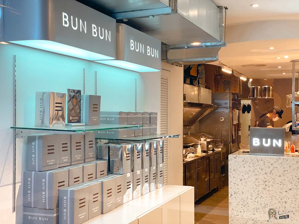 BUN BUN棒棒中山店-時尚網美熱狗堡，吃完不會飽(菜單) @Lexie's Blog寫食派